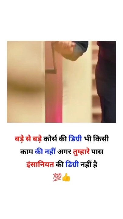 Parul Gautam on LinkedIn: #education #success #love #people #help # ... Parul Gautam on LinkedIn: #education #success #love #people #help # ...