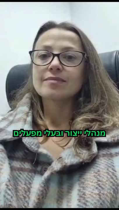 Plus-Tik on LinkedIn: מנהלי ייצור ובעלי מפעלים, בואו נדבר על הנכס הכי ... Plus-Tik on LinkedIn: מנהלי ייצור ובעלי מפעלים, בואו נדבר על הנכס הכי ...