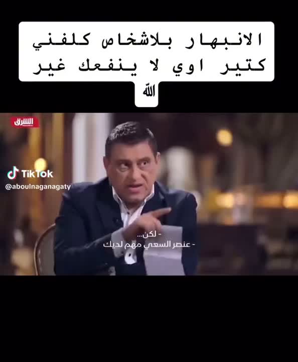 Abdelrahman Adel posted on LinkedIn Abdelrahman Adel posted on LinkedIn