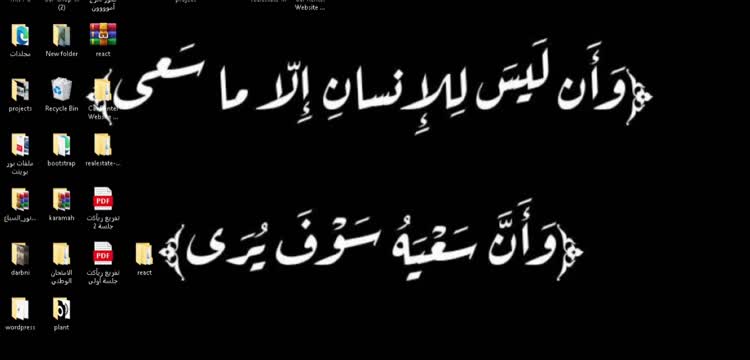 Aman Haj Esmaeel on LinkedIn: #html #css #javasicrpt #web_design Aman Haj Esmaeel on LinkedIn: #html #css #javasicrpt #web_design