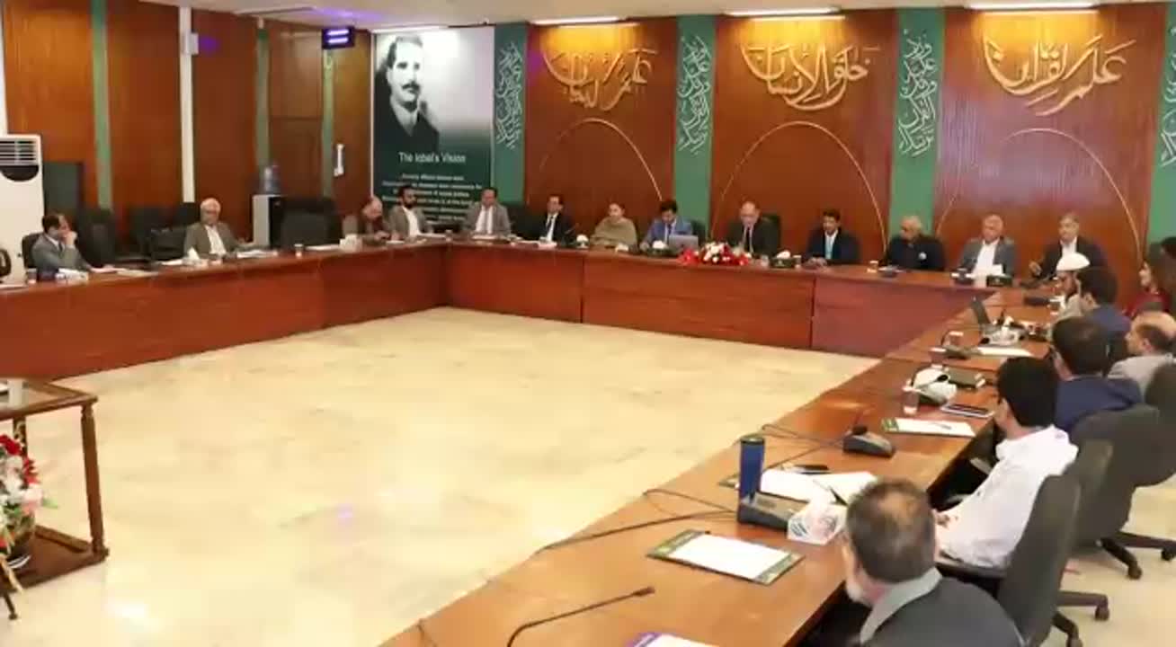 Ahsan Iqbal Chaudhary on LinkedIn: A RoundTable on Digital Export: Ahsan Iqbal Chaudhary on LinkedIn: A RoundTable on Digital Export: