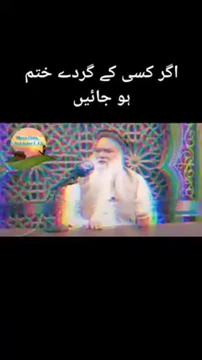 Muhammad Asim posted on LinkedIn Muhammad Asim posted on LinkedIn