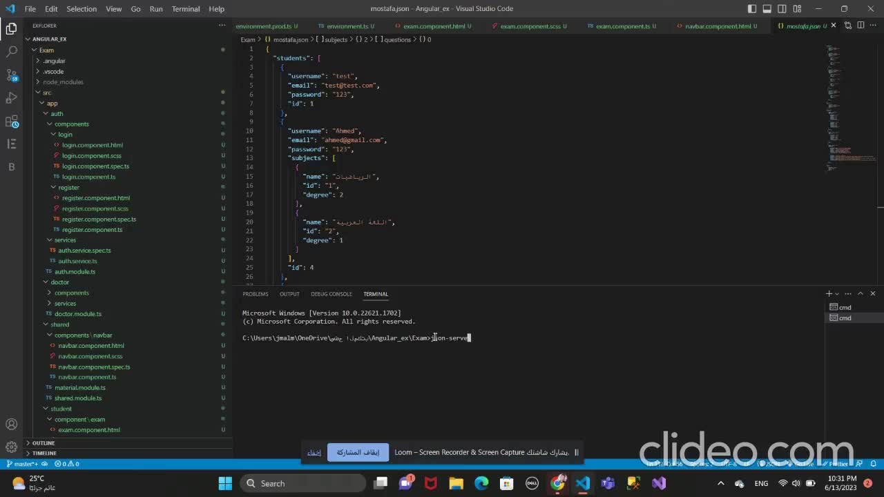 Hamed Ajaj on LinkedIn: #angulardeveloper #angular #frontend #api # ... Hamed Ajaj on LinkedIn: #angulardeveloper #angular #frontend #api # ...