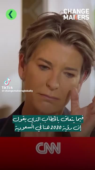 Jana Bader جنى بدر on LinkedIn: If anyone asks me who your idol is, the ... Jana Bader جنى بدر on LinkedIn: If anyone asks me who your idol is, the ...