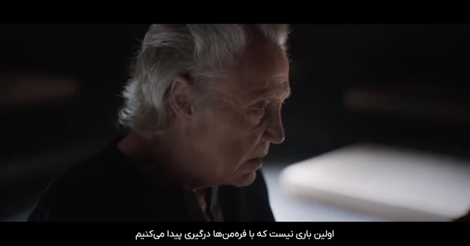 Mohammad reza M. on LinkedIn: #dune #part_two #gapfilm #emperor # ... Mohammad reza M. on LinkedIn: #dune #part_two #gapfilm #emperor # ...