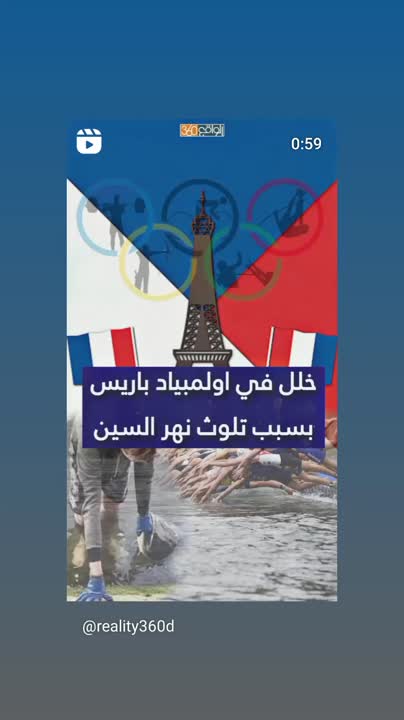 Mahmoud Ben Ayed Boubaker posted on LinkedIn Mahmoud Ben Ayed Boubaker posted on LinkedIn