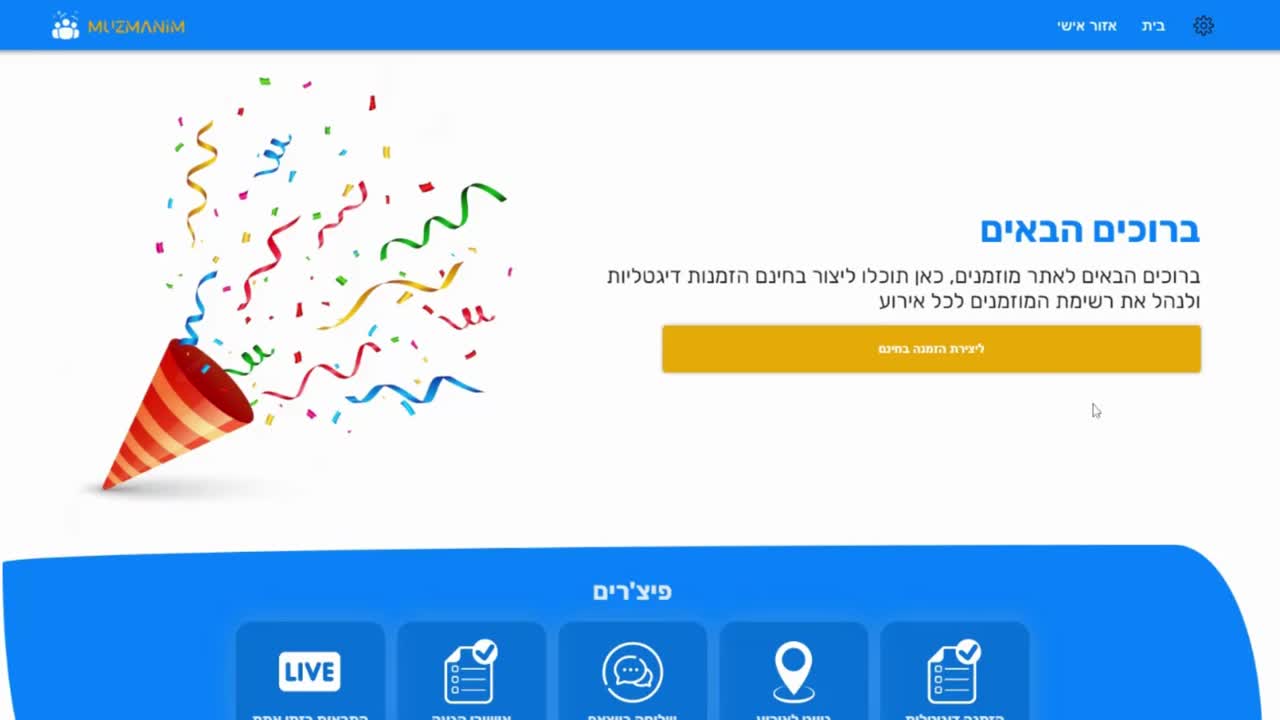 Harel Sarag on LinkedIn: #react #nodejs #mysql #expressjs #api # ... Harel Sarag on LinkedIn: #react #nodejs #mysql #expressjs #api # ...