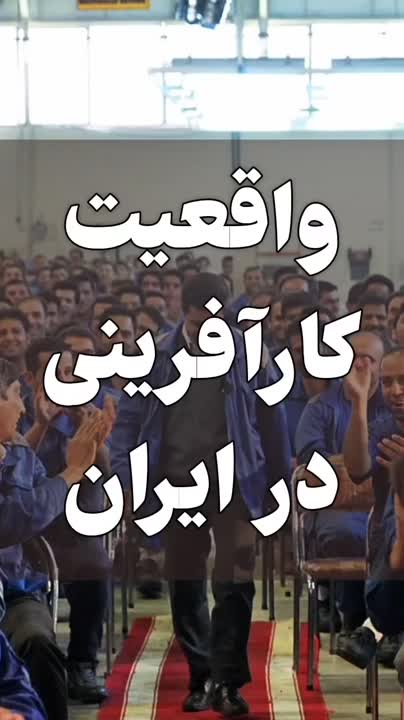 Kasra Taherkhani on LinkedIn: هر آن که جانب اهل وفا نگه دارد خداش در ... Kasra Taherkhani on LinkedIn: هر آن که جانب اهل وفا نگه دارد خداش در ...