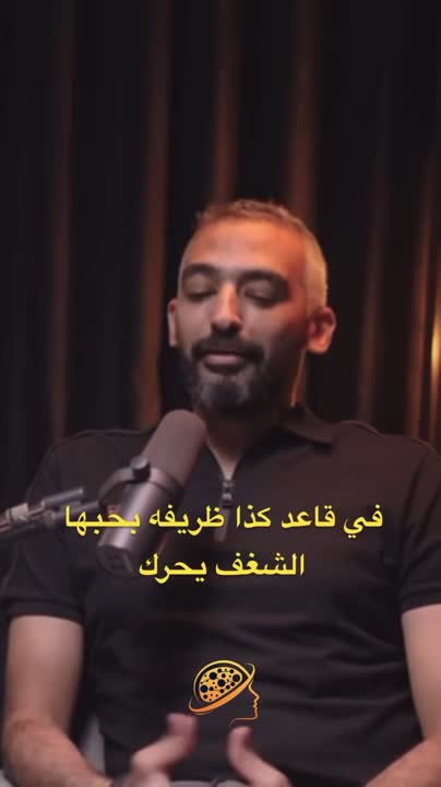 Rawan Aljaber posted on LinkedIn Rawan Aljaber posted on LinkedIn