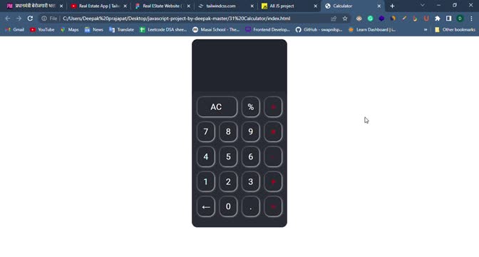 Deepak Prajapat on LinkedIn: #project #html5 #css3 #javascript #reactjs ... Deepak Prajapat on LinkedIn: #project #html5 #css3 #javascript #reactjs ...