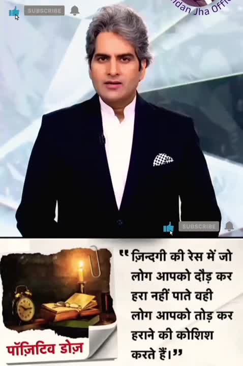 Gaurav Joshi on LinkedIn: True Gaurav Joshi on LinkedIn: True