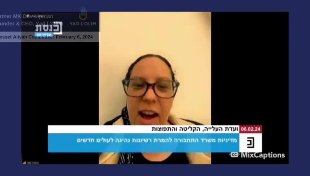 Dov Lipman on LinkedIn: GIVING OLIM A VOICE IN THE KNESSET Yad L'Olim ... Dov Lipman on LinkedIn: GIVING OLIM A VOICE IN THE KNESSET Yad L'Olim ...