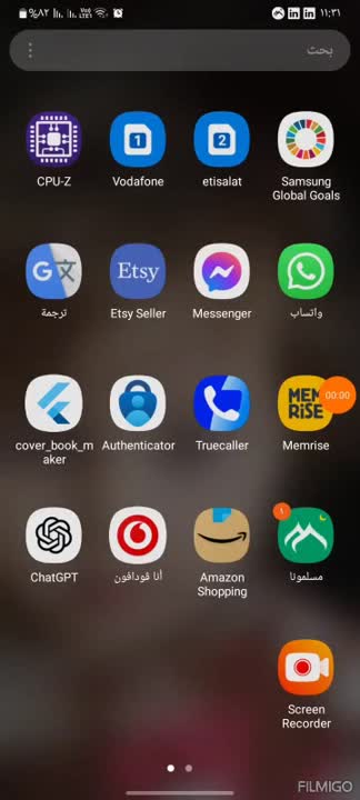 Gamal Abdelnasser on LinkedIn: #flutter #dart #flutterdev Gamal Abdelnasser on LinkedIn: #flutter #dart #flutterdev
