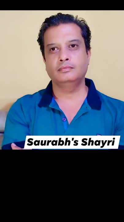 saurabh bhardwaj on LinkedIn: हसरतें और इल्तिजा saurabh bhardwaj on LinkedIn: हसरतें और इल्तिजा