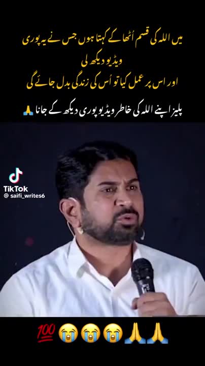 Muhammad Usman posted on LinkedIn Muhammad Usman posted on LinkedIn