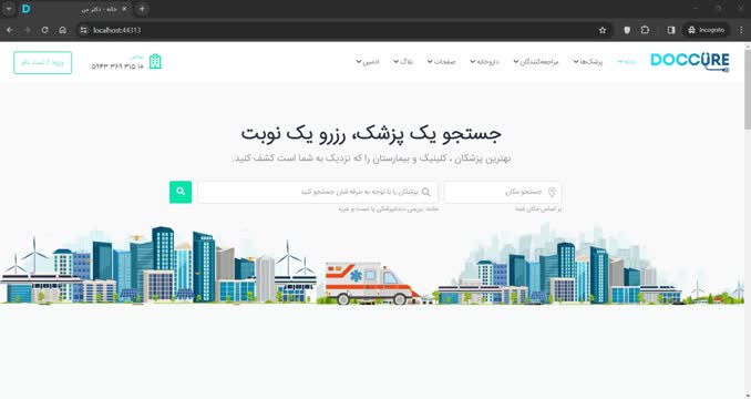 Reza J on LinkedIn: #aspnetcore #aspnetcore #microsoft #netcore #efcore ... Reza J on LinkedIn: #aspnetcore #aspnetcore #microsoft #netcore #efcore ...