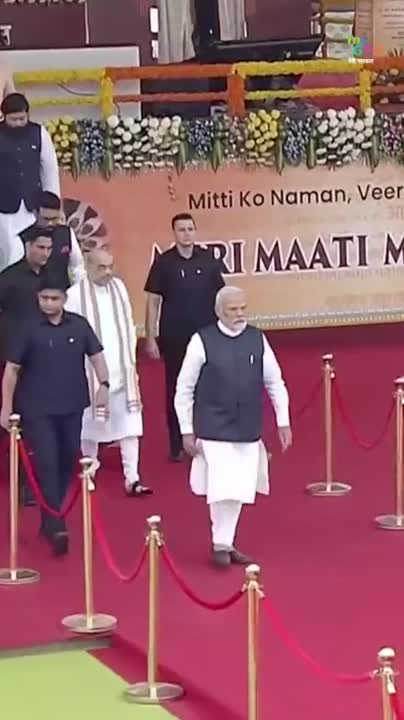 Amrit Mahotsav on LinkedIn: #merimaatimeradesh #amritmahotsav # ... Amrit Mahotsav on LinkedIn: #merimaatimeradesh #amritmahotsav # ...