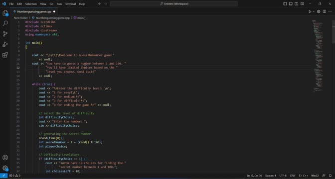 Pratikshya Priyanshi on LinkedIn: #internpe #cpp #programming Pratikshya Priyanshi on LinkedIn: #internpe #cpp #programming