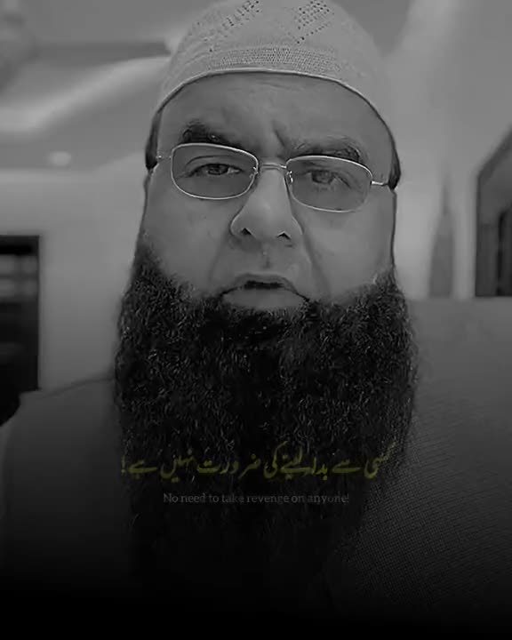 Muhammad Ahsan Qasmi on LinkedIn: insha'Allah Muhammad Ahsan Qasmi on LinkedIn: insha'Allah