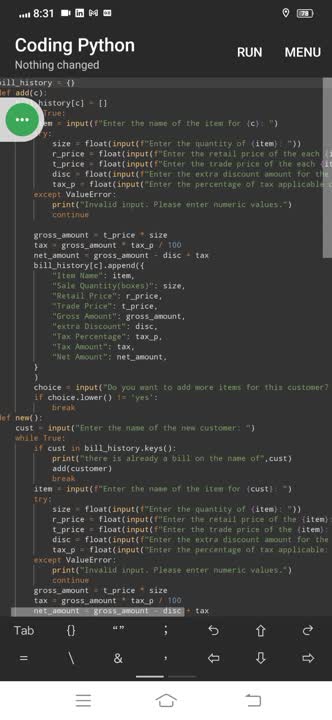 How to create bills with python language | Najaf Ali Alkhani posted on ... How to create bills with python language | Najaf Ali Alkhani posted on ...
