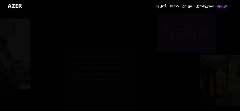 Rahma Almamari on LinkedIn: #frontend #frontend Rahma Almamari on LinkedIn: #frontend #frontend