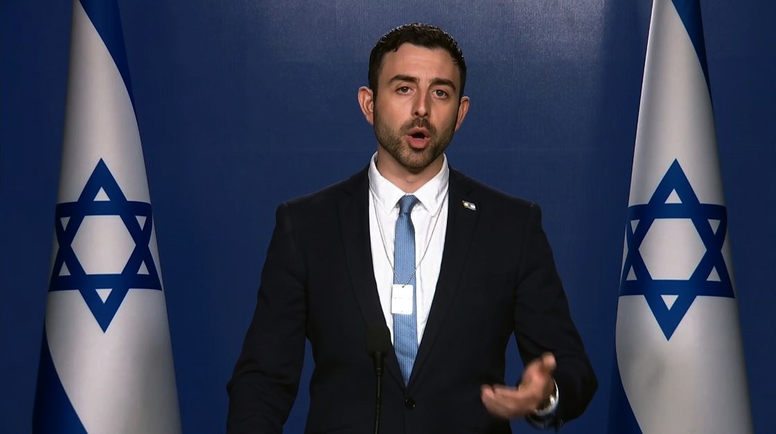 Frederic Eger on LinkedIn: Israel PMO Daily Briefing by Eylon Levi (5 ... Frederic Eger on LinkedIn: Israel PMO Daily Briefing by Eylon Levi (5 ...