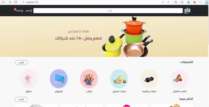 Omar Mokhtar posted on LinkedIn Omar Mokhtar posted on LinkedIn