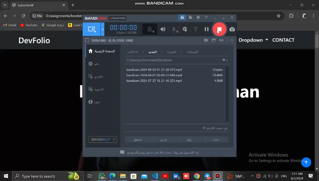 Alaa Mohamed on LinkedIn: #html #css #bootstrap #fontـawesome | 23 comments Alaa Mohamed on LinkedIn: #html #css #bootstrap #fontـawesome | 23 comments