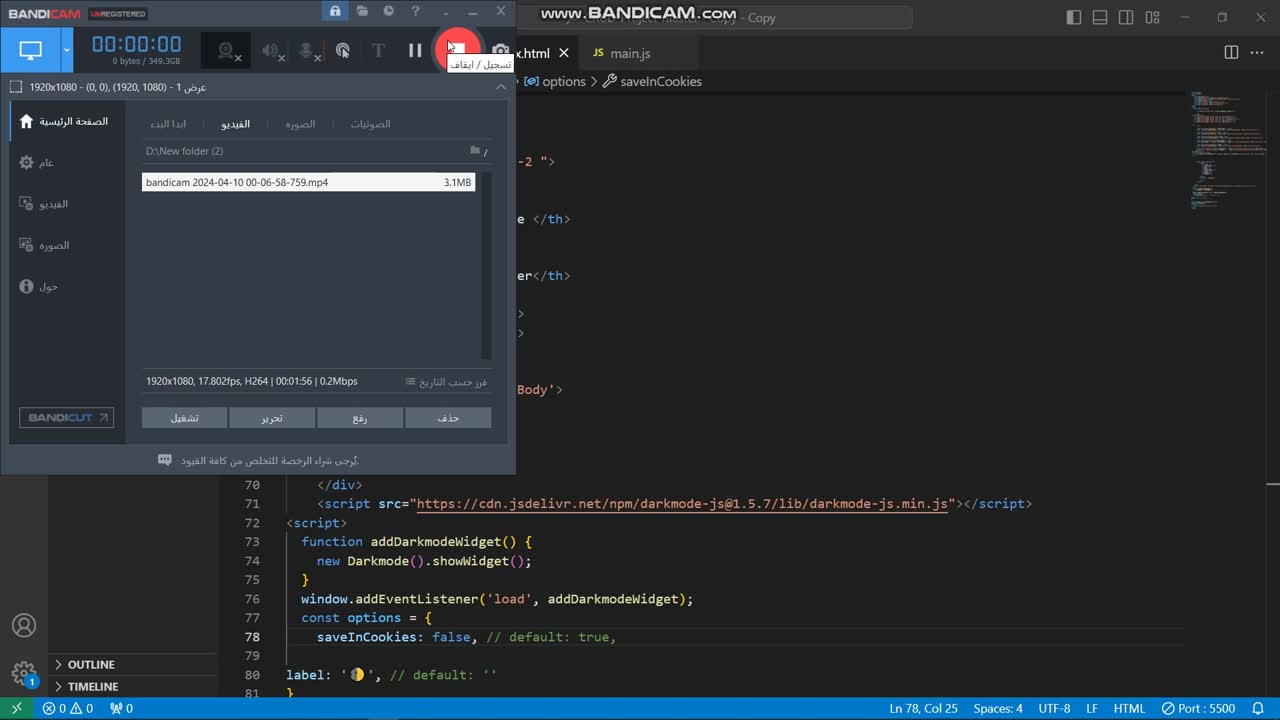 Beshoi Salama on LinkedIn: Crud system project using html, css ... Beshoi Salama on LinkedIn: Crud system project using html, css ...