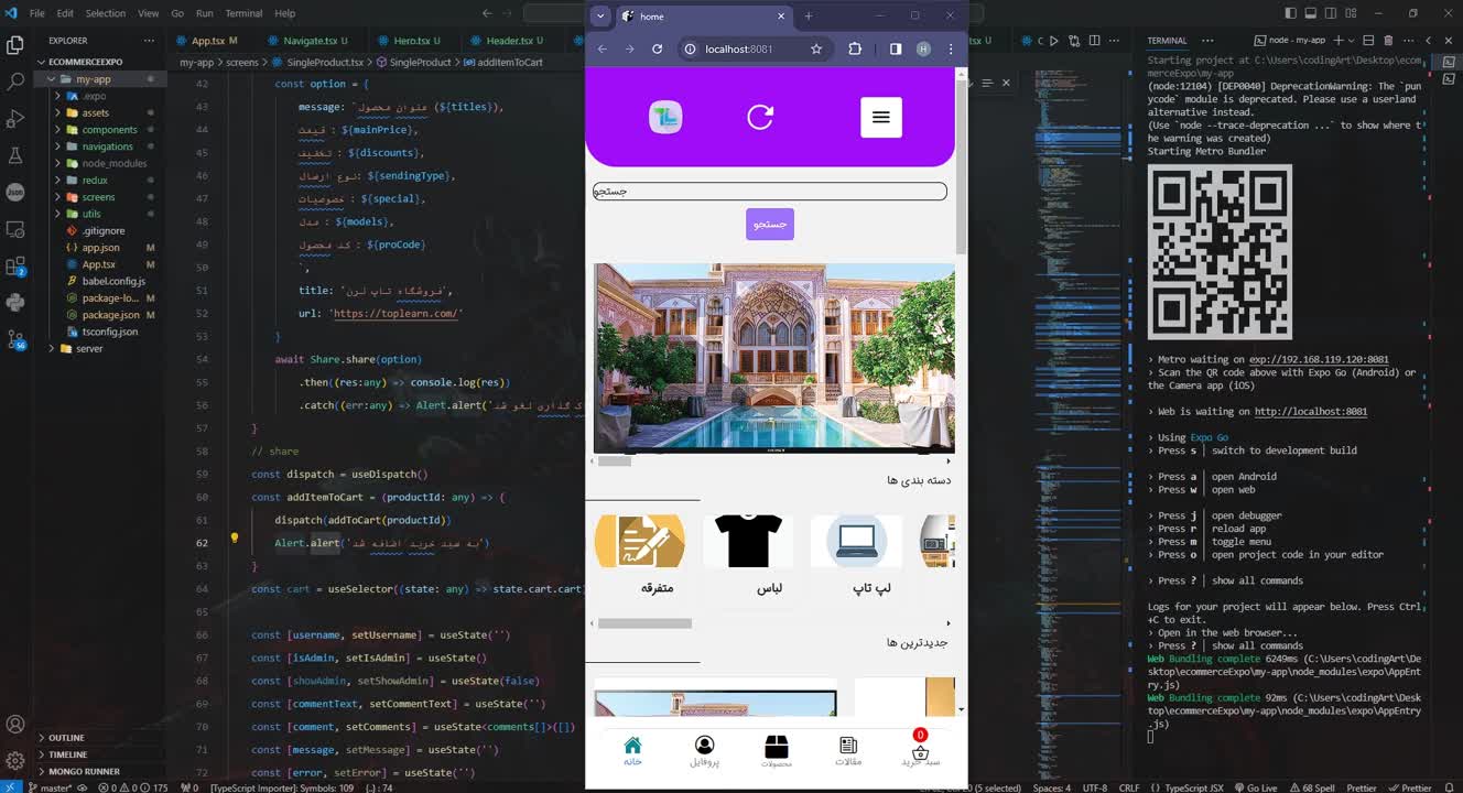 Hussain Asadi on LinkedIn: #reactnative #ecommerce #ecommerceapp # ... Hussain Asadi on LinkedIn: #reactnative #ecommerce #ecommerceapp # ...