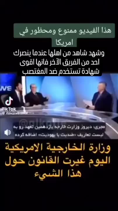 Ehab El Barbary posted on LinkedIn Ehab El Barbary posted on LinkedIn