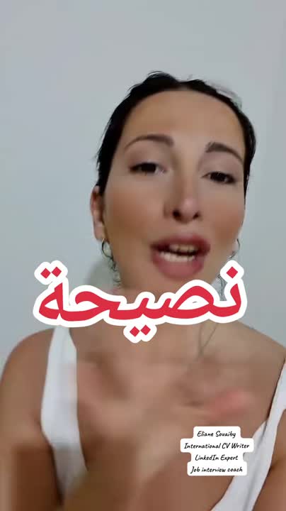 Marwan Abu ismail posted on LinkedIn Marwan Abu ismail posted on LinkedIn