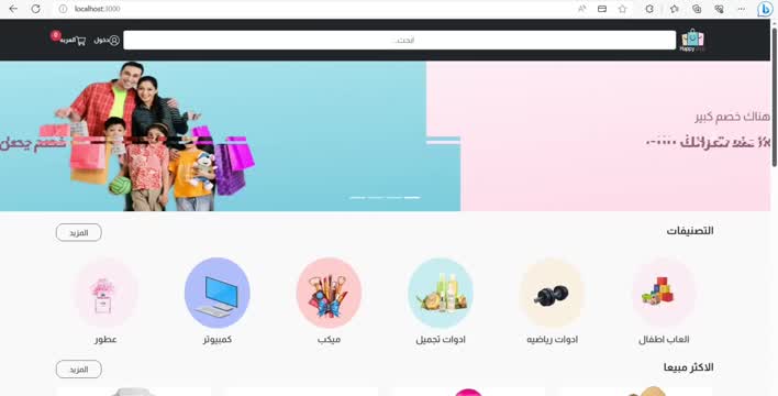 Sara Ehab on LinkedIn: #html #html5 #htmlcss #javascript # ... Sara Ehab on LinkedIn: #html #html5 #htmlcss #javascript # ...
