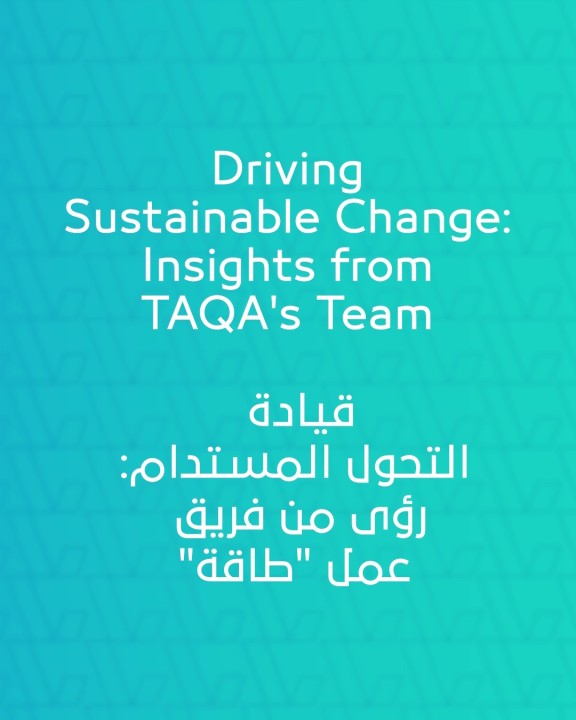 MANEA ALHOSANI on LinkedIn: Sustainability Insights from TAQA's Team MANEA ALHOSANI on LinkedIn: Sustainability Insights from TAQA's Team