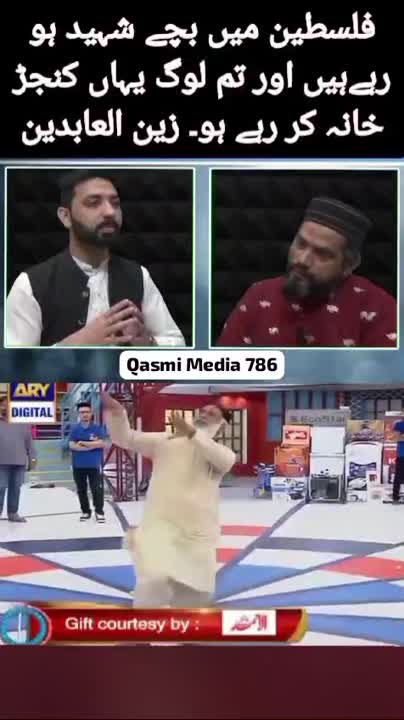 Kashif Mahmood on LinkedIn: #ramazan Kashif Mahmood on LinkedIn: #ramazan