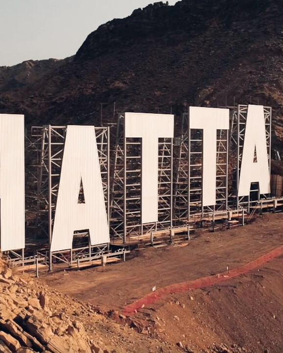 ROUDI SOUBRA on LinkedIn: Hatta Sign ROUDI SOUBRA on LinkedIn: Hatta Sign