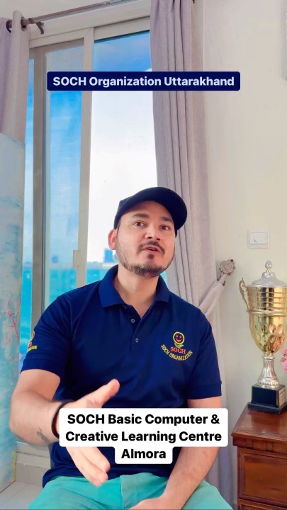 Kapil Gairola on LinkedIn: SOCH: Empowering Minds, Transforming Lives ... Kapil Gairola on LinkedIn: SOCH: Empowering Minds, Transforming Lives ...