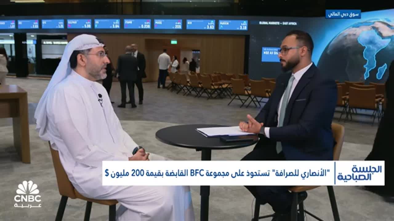 Hisham Salah Eldin on LinkedIn: Rashed Al Ansari, Group CEO of Al ... Hisham Salah Eldin on LinkedIn: Rashed Al Ansari, Group CEO of Al ...