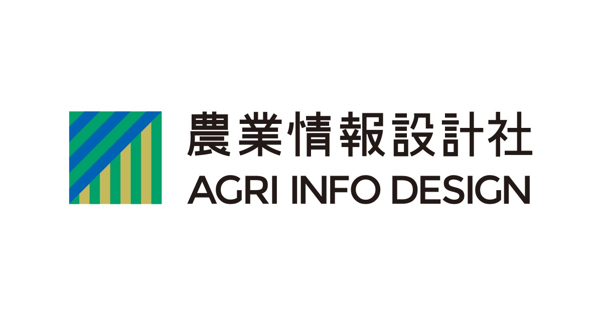 Kelvin Koome en LinkedIn: #agriculture Kelvin Koome en LinkedIn: #agriculture