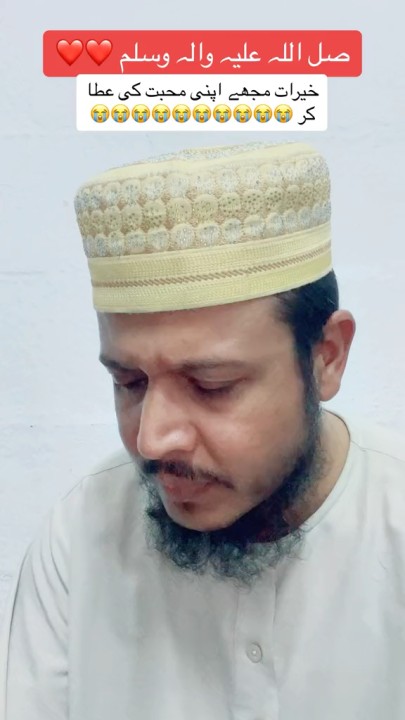 Muhammad Sohail on LinkedIn: Juma Mubarak Muhammad Sohail on LinkedIn: Juma Mubarak