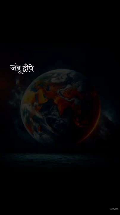 Rohit Trivedi on LinkedIn: श्री रामयुग आगमन की सभी को हार्दिक ... Rohit Trivedi on LinkedIn: श्री रामयुग आगमन की सभी को हार्दिक ...