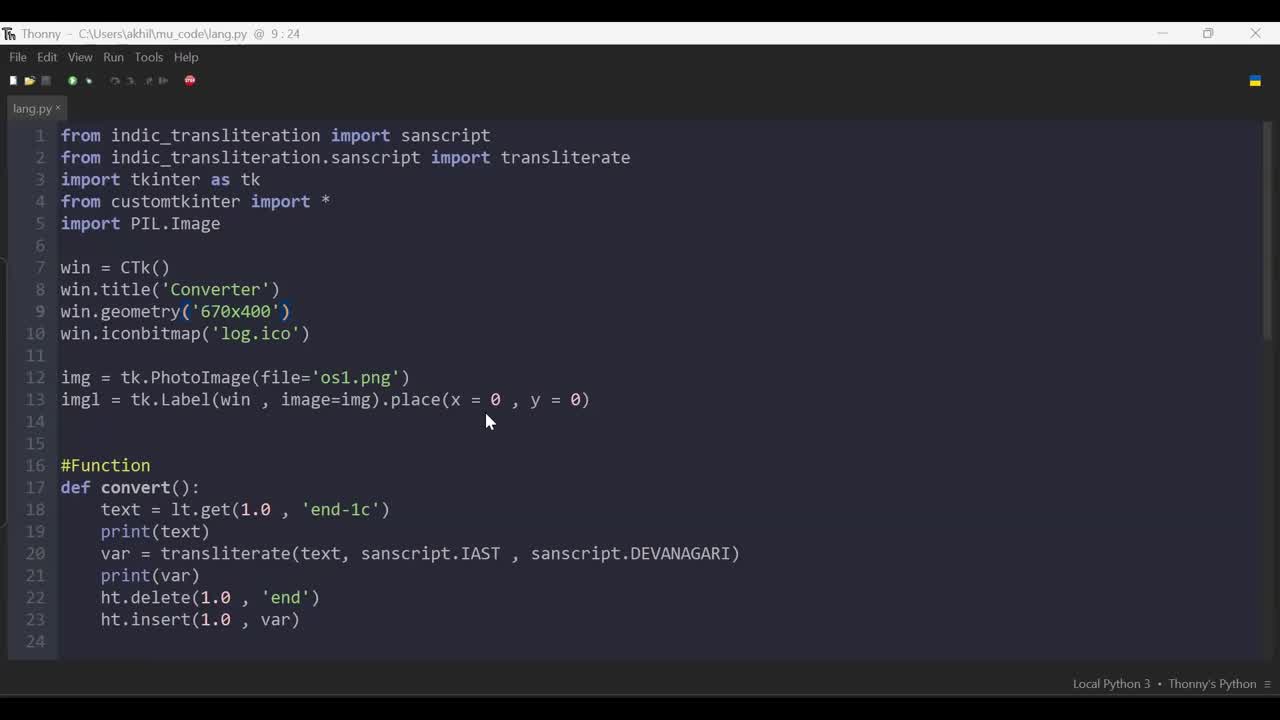 Akhil Kumar on LinkedIn: #pythondevelopment #guiapplications # ... Akhil Kumar on LinkedIn: #pythondevelopment #guiapplications # ...