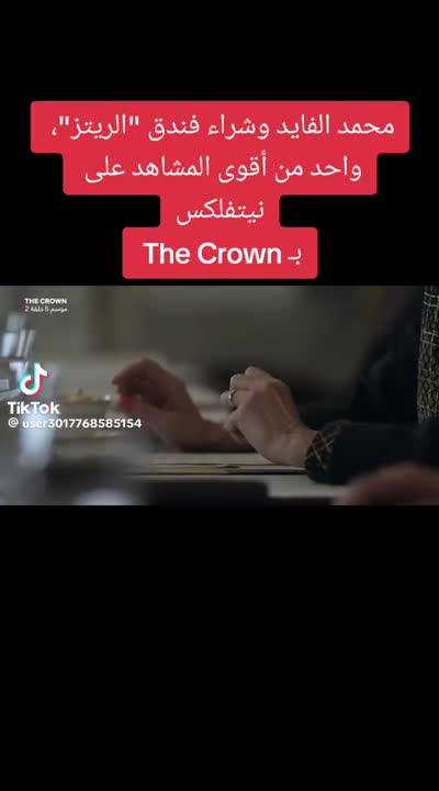 Ahmed Fayed on LinkedIn: Mr Fayed Ahmed Fayed on LinkedIn: Mr Fayed