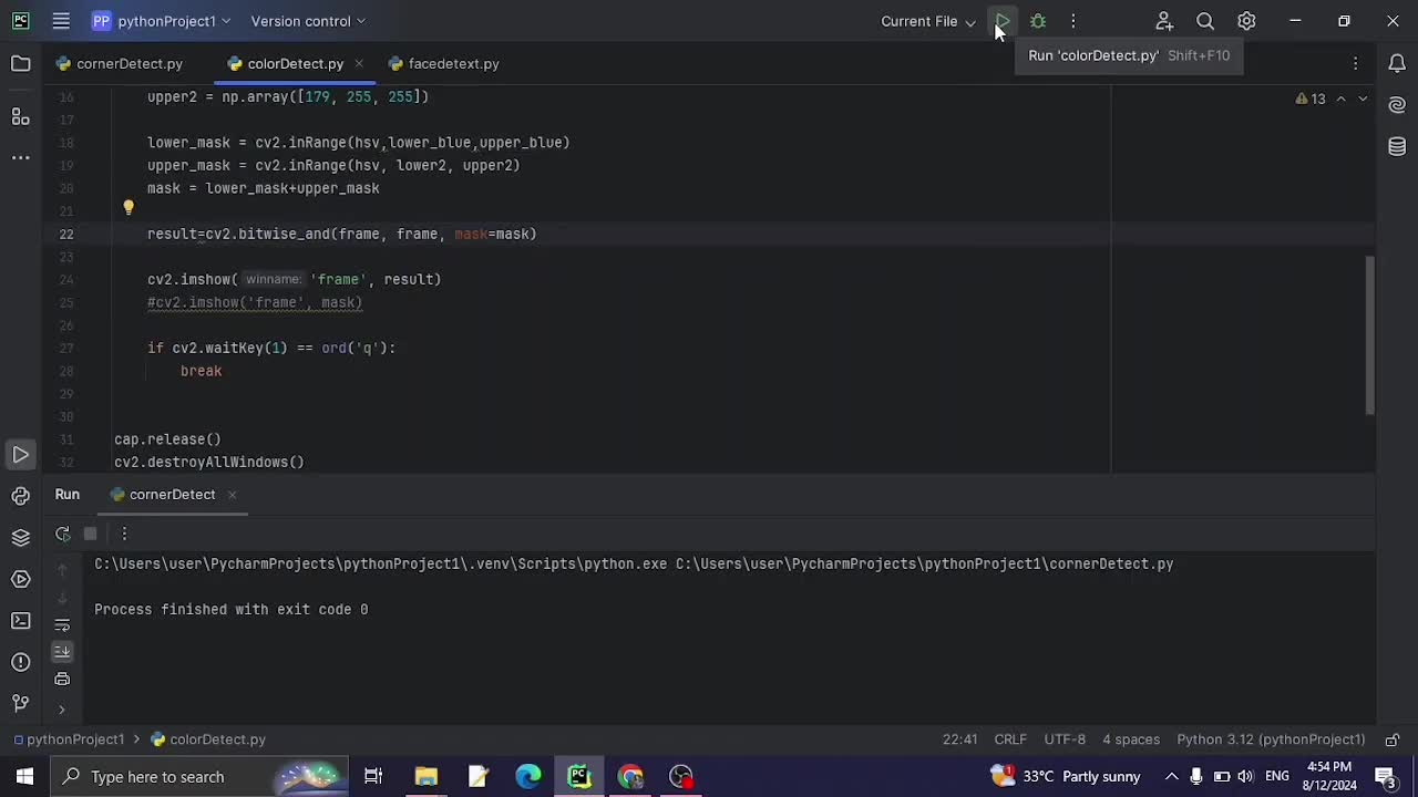 Ahmad Fraz on LinkedIn: #computervision #opencv #machinelearning #ai # ... Ahmad Fraz on LinkedIn: #computervision #opencv #machinelearning #ai # ...