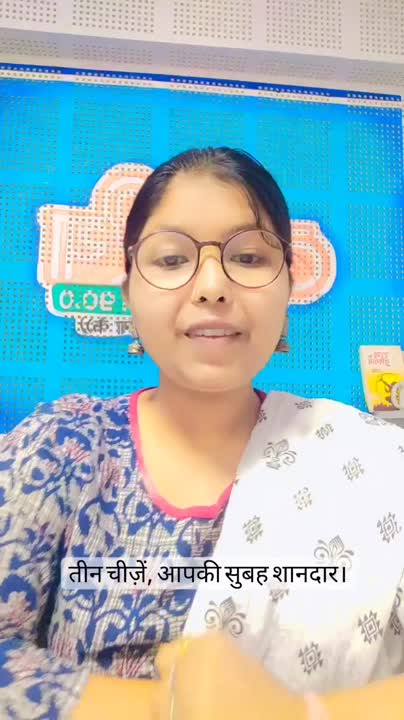 sujata kushwaha posted on LinkedIn sujata kushwaha posted on LinkedIn
