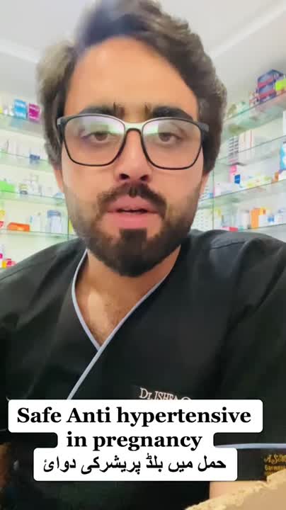 Dr.Ishfaq Ahmad on LinkedIn: Anti hypertensive in pregnancy For more ... Dr.Ishfaq Ahmad on LinkedIn: Anti hypertensive in pregnancy For more ...