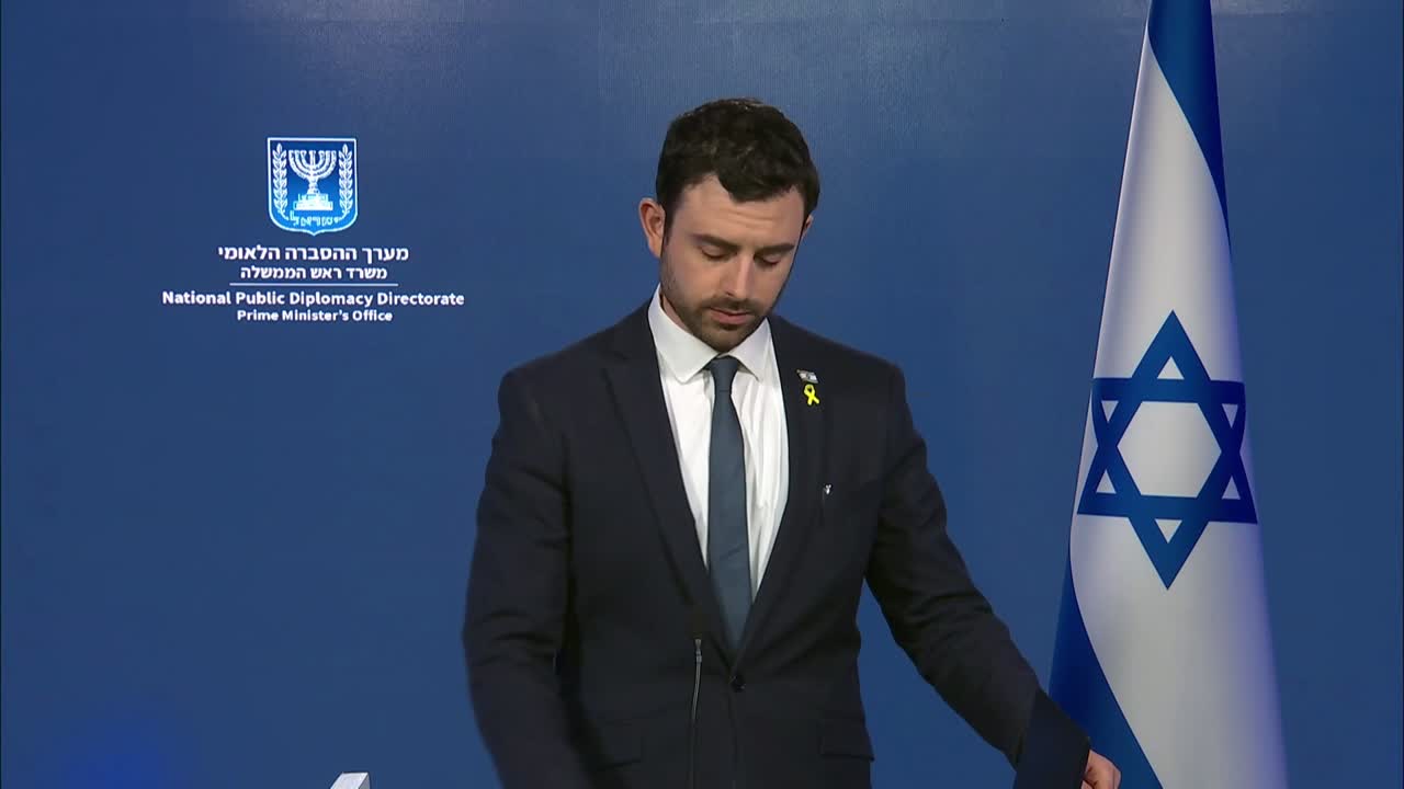 Frederic Eger on LinkedIn: Israel PMO: Daily Briefing by Eylon Levi (12 ... Frederic Eger on LinkedIn: Israel PMO: Daily Briefing by Eylon Levi (12 ...
