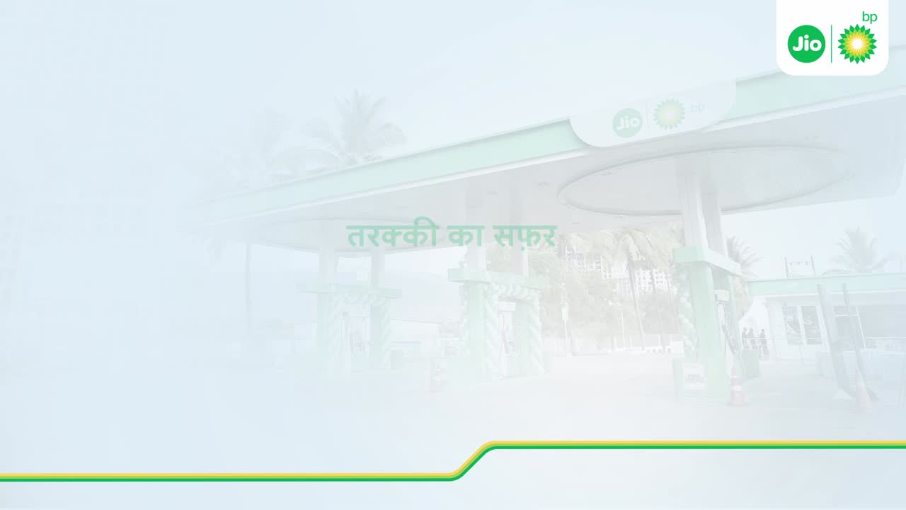 Jaya Bharti Sahu posted on LinkedIn Jaya Bharti Sahu posted on LinkedIn