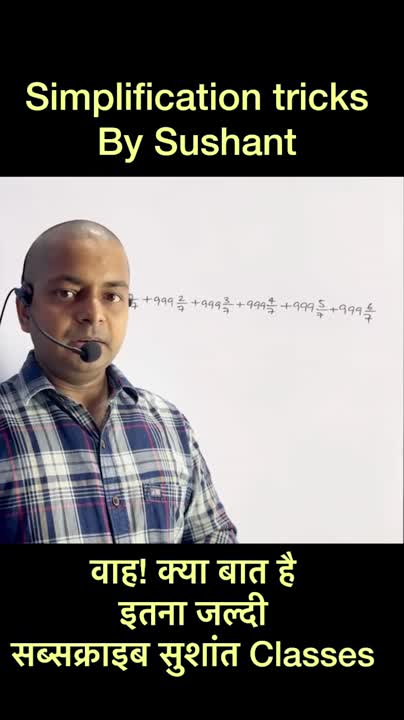 Sushant Kumar posted on LinkedIn Sushant Kumar posted on LinkedIn