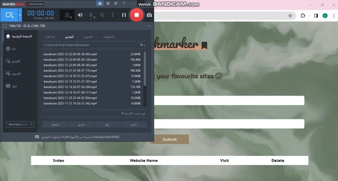 Haidy Awaad on LinkedIn: #crud #html #css #js #fontawesome #bootstrap # ... Haidy Awaad on LinkedIn: #crud #html #css #js #fontawesome #bootstrap # ...